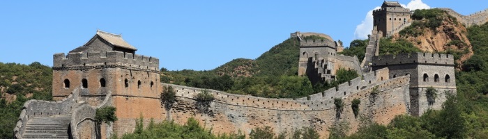 LLM China | Destination | LLMStudy.com